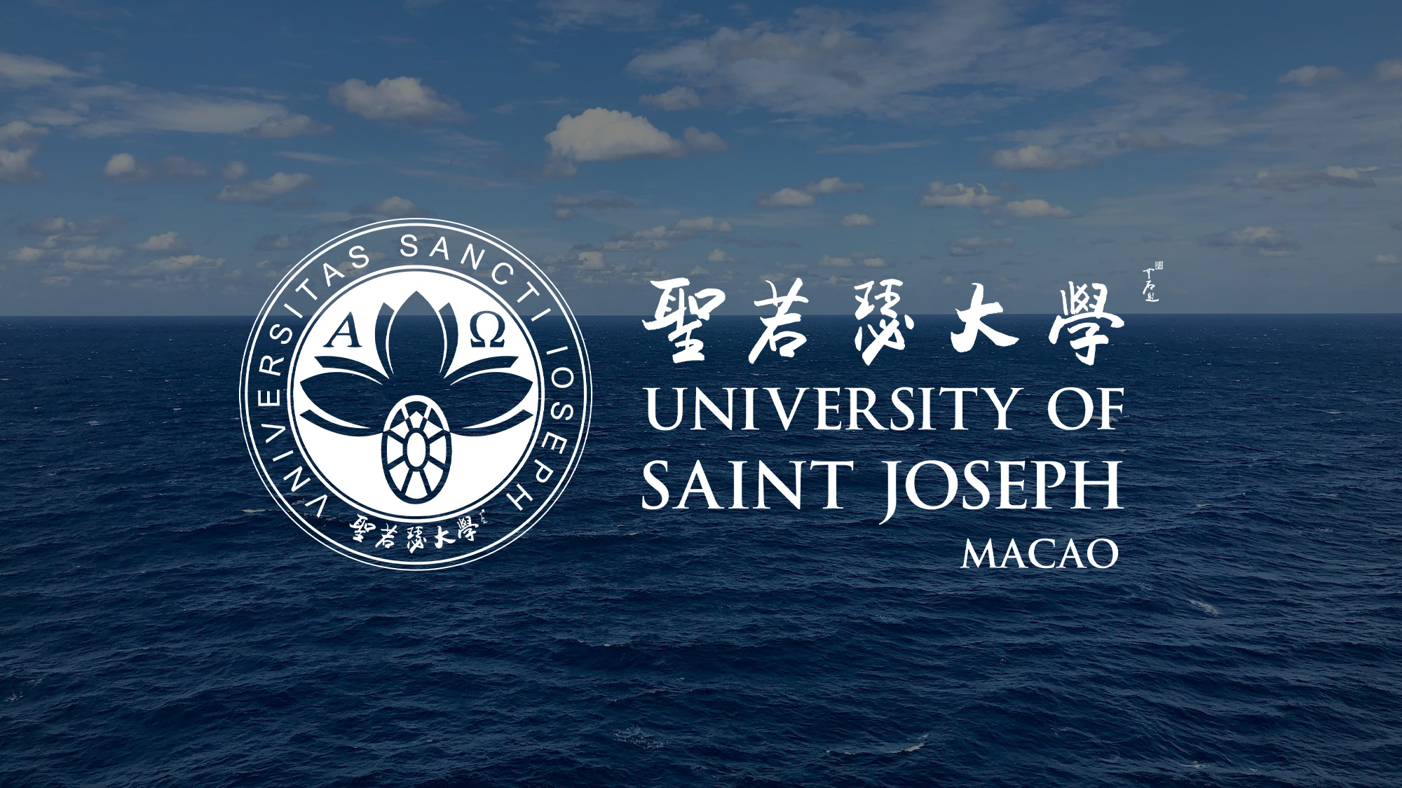 News & Events – USJ Macao | Blue Economy & Biotechnology Research Hub